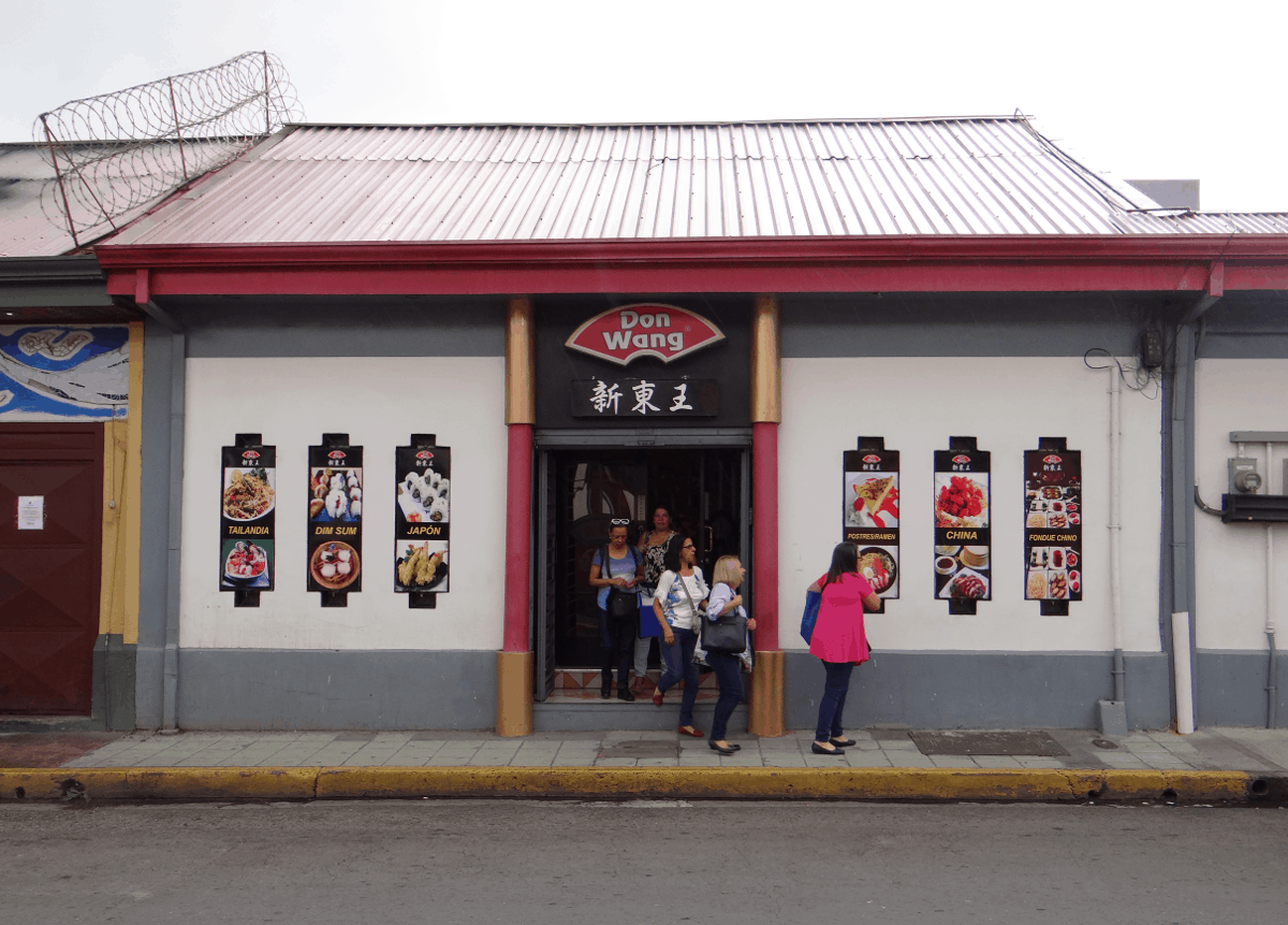 Don Wang: A bite of China in San José Costa Rica