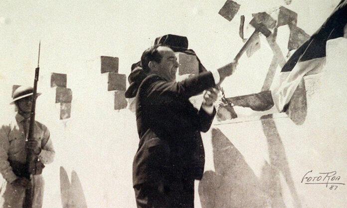 Dec 1, 1948: Costa Rica's Abolition of the Army