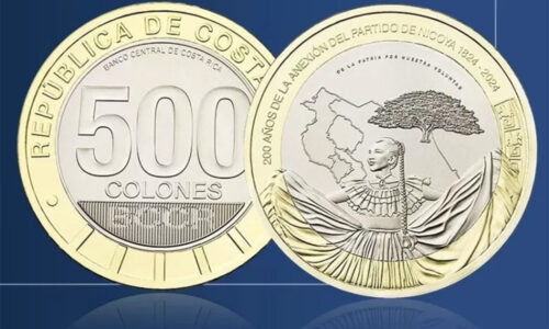 Costa Rica Introduces New ₡500 Coin: Old One No Longer Valid